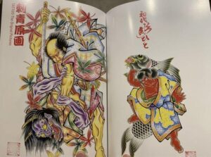 Wabori / Irezumi - Traditional Japanese Tattoo Design Ideas & Meanings ...