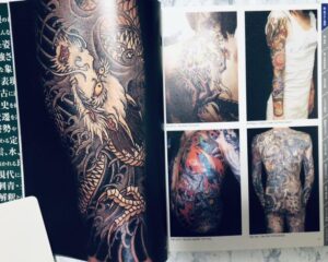 Wabori / Irezumi - Traditional Japanese Tattoo Design Ideas & Meanings ...