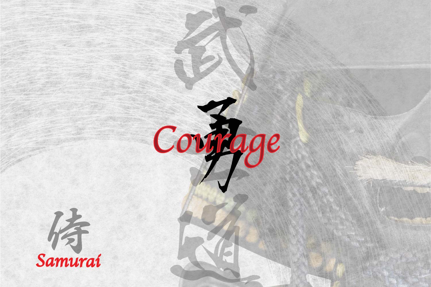 Courage (Samurai Virtue) In Brush Stroke Japanse Kanji Symbol For ...