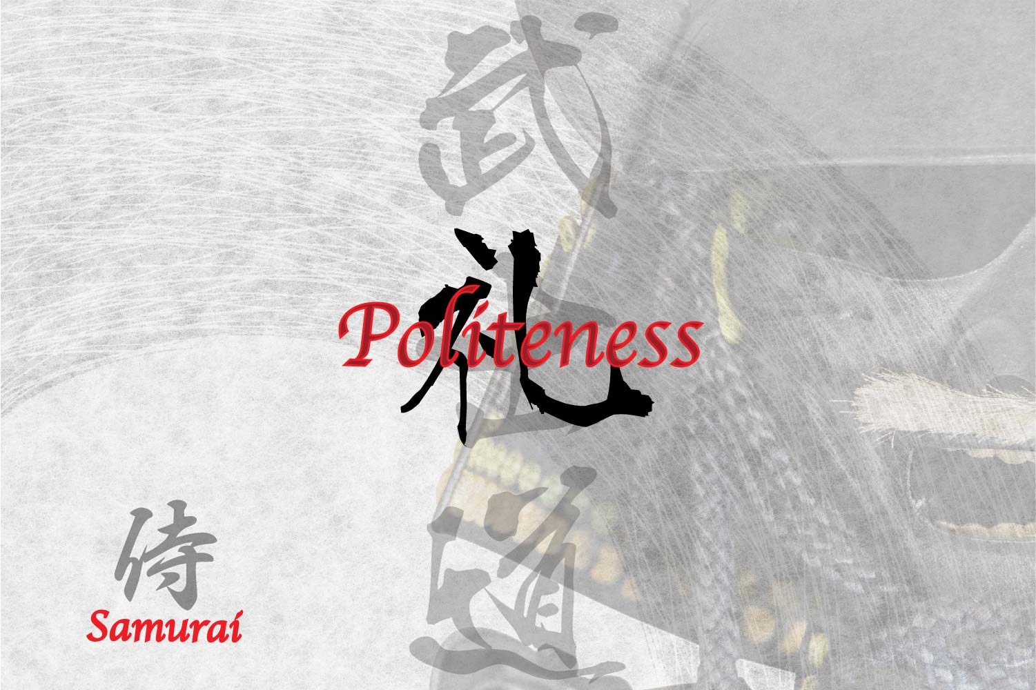 Japanese Respect Symbol