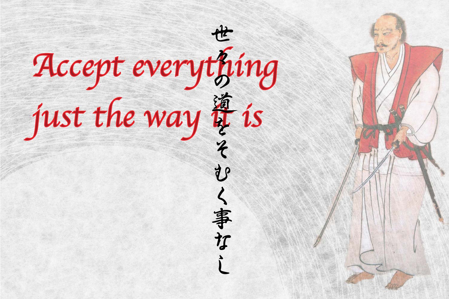 Japanese Verse About Life For Tattoo In 100% Accurate Japanese letters ...