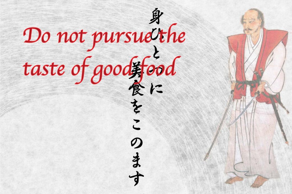‘Family First’ In Japanese Kanji Symbols For Tattoo | Yojijukugo (四字熟語 ...