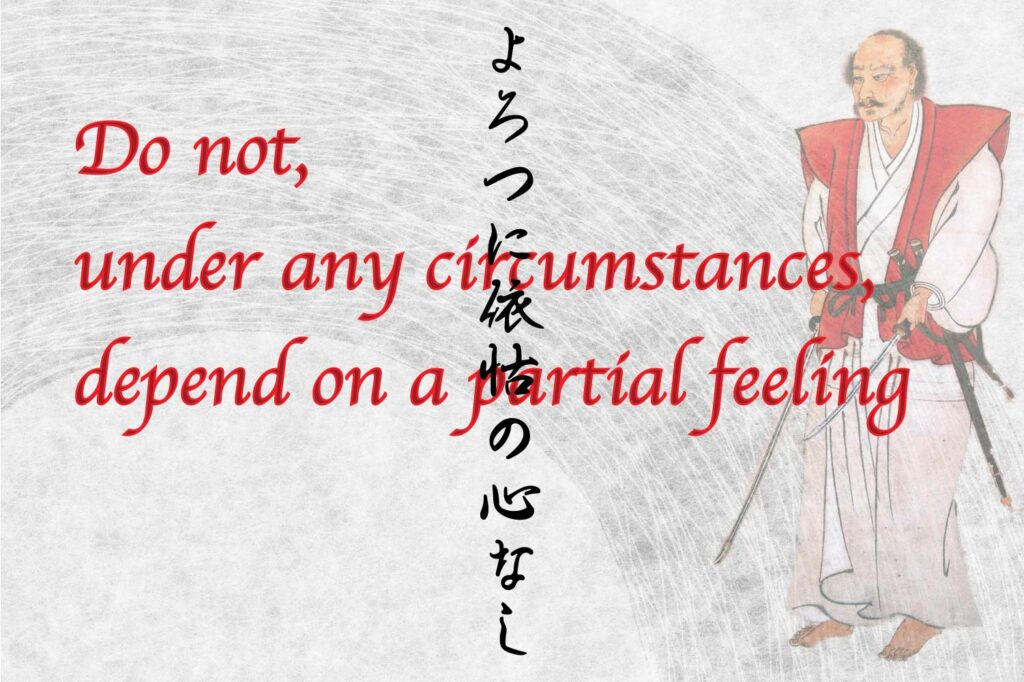 Perseverance In Brush Stroke Japanese Kanji Symbols For Tattoo – Yorozuya