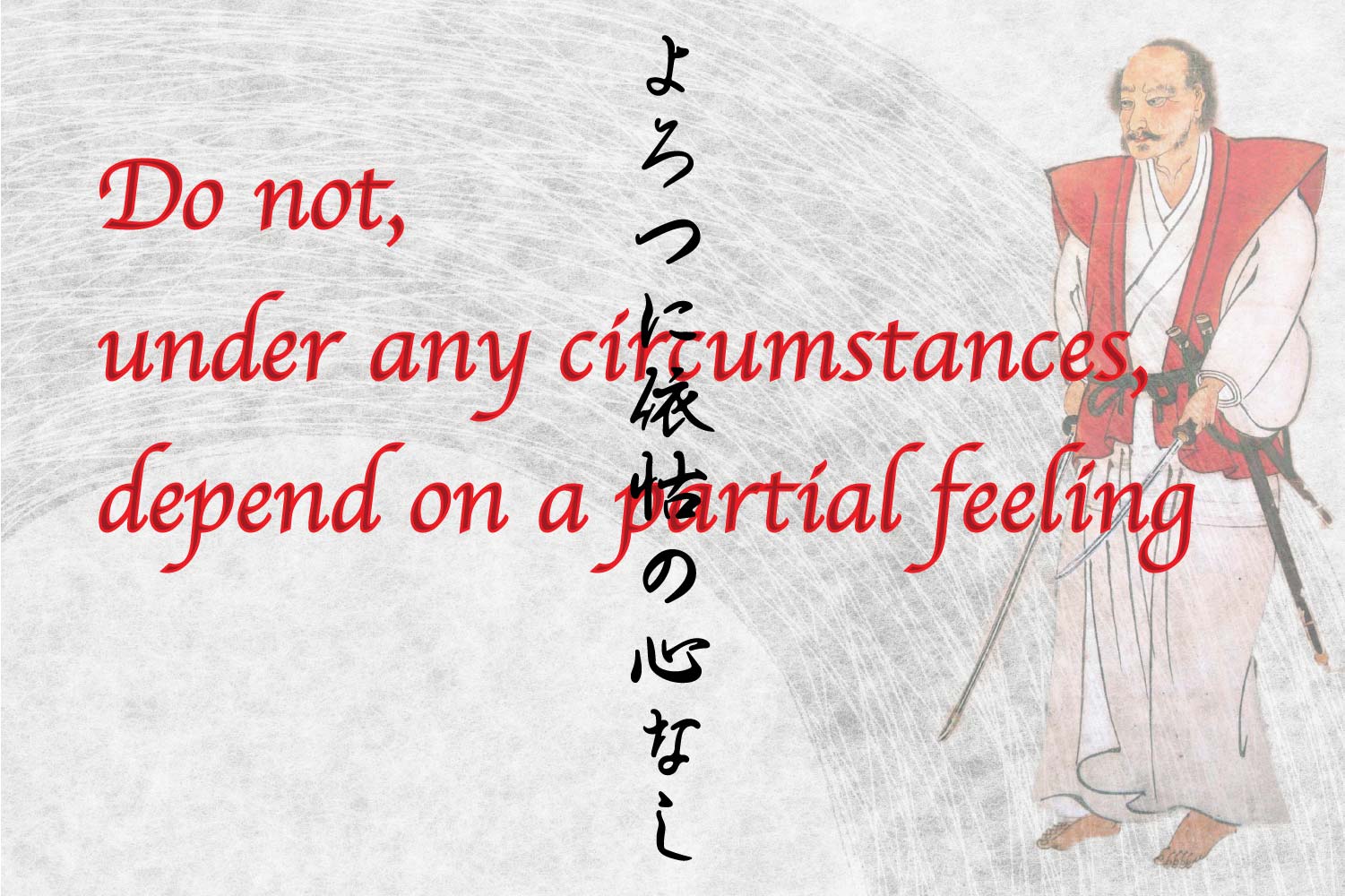 Musashi Miyamoto Quotes