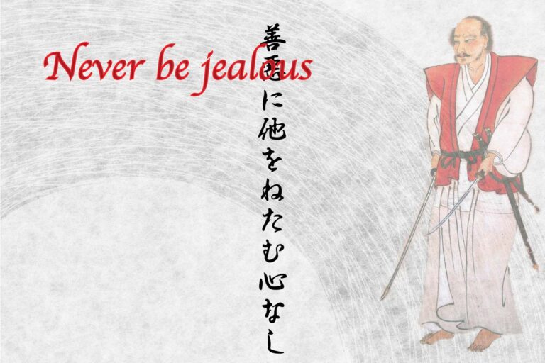 ‘Family First’ In Japanese Kanji Symbols For Tattoo | Yojijukugo (四字熟語 ...