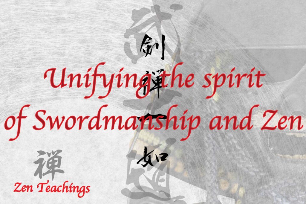 ‘Family First’ In Japanese Kanji Symbols For Tattoo | Yojijukugo (四字熟語 ...