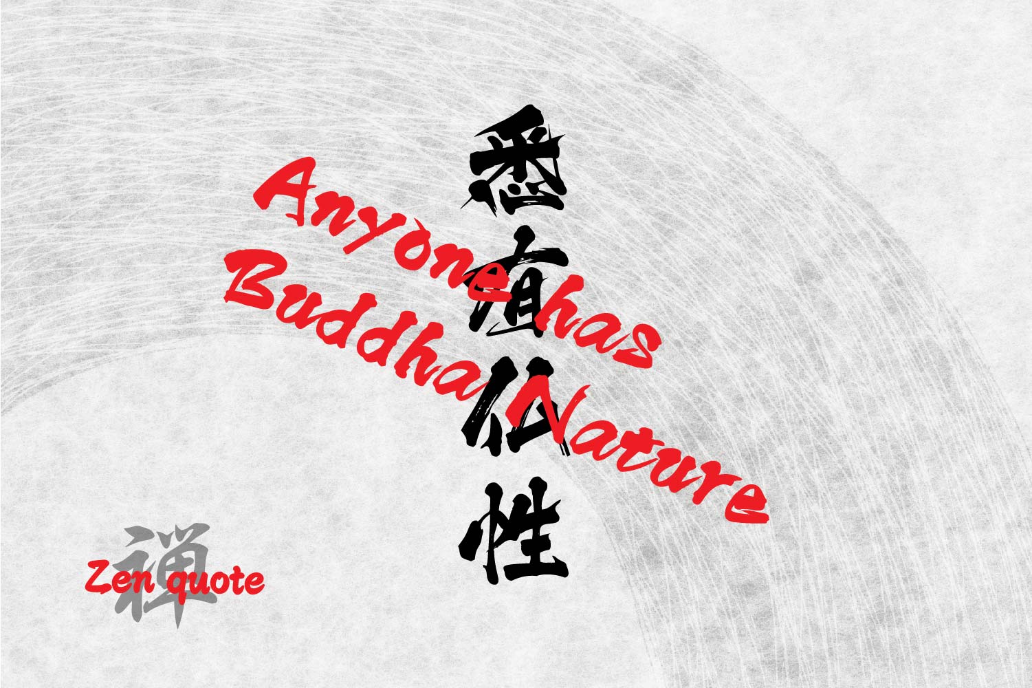 7 Virtues of Bushido Codes Virtues for Kanji Tattoo Design – Yorozuya