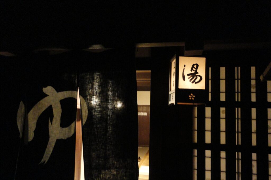 Japanese Writing Tattoo Idea ‘Graceful’ In Japanese Kanji Symbol ...