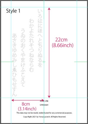 ‘Live interestingly in an uninteresting world’ Samurai Death Poem For ...