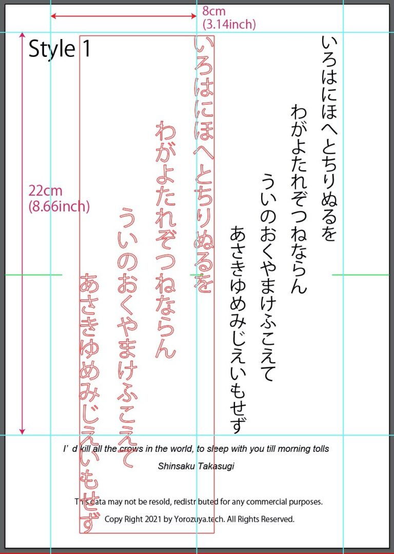 ‘Live interestingly in an uninteresting world’ Samurai Death Poem For ...