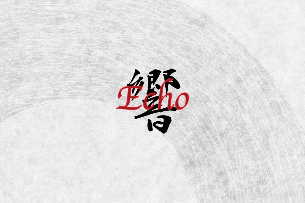 Japanese Proverb/Saying Tattoo Ideas – Expect The Unexpected – Yorozuya