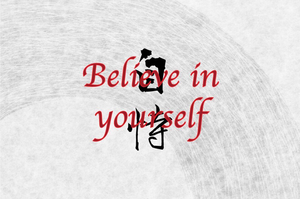 ‘Everything Happens For A Reason’ Tattoo In Japanese Kanji Symbols ...